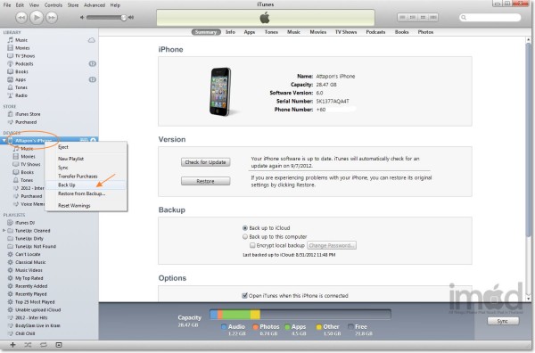 วิธีลบ Jailbreak ออกจาก Iphone Unjailbreak ทำไง มาดูกัน