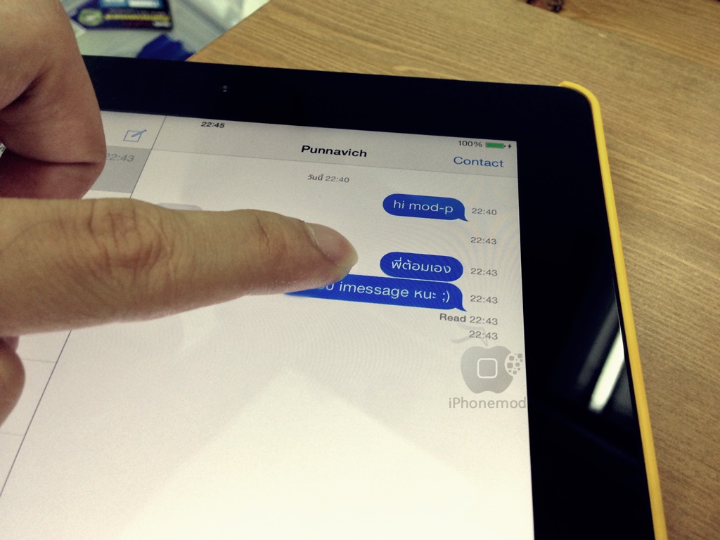 9 ฟีเจอร์ซ่อนอยู่ใน Ios 7 ที่คุณอาจจะยังไม่รู้
