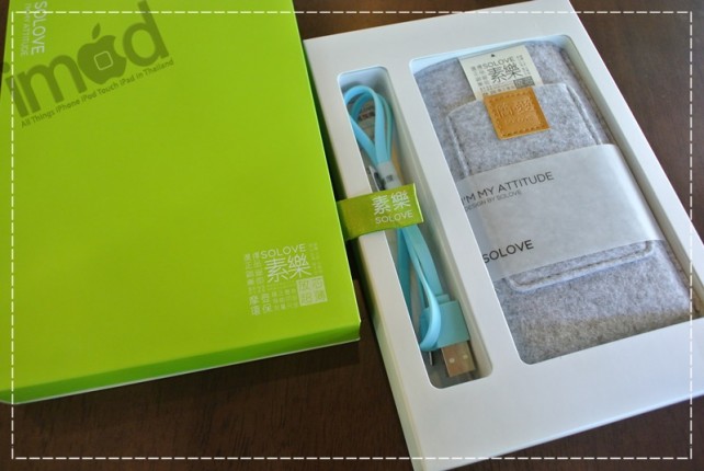 รีวิว - SOLOVE S1 แบตเตอรี่สำรองบางเบาไม่ถึง 1 ซม.