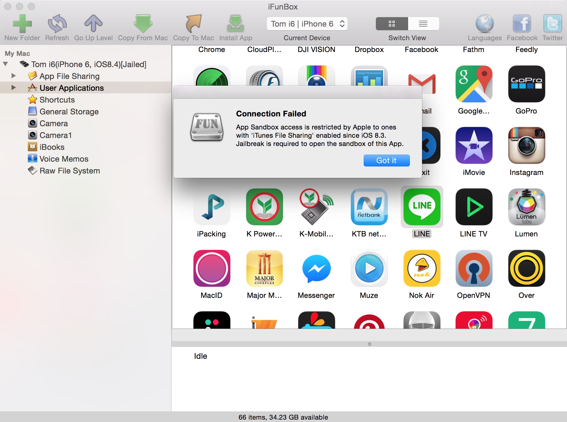 Apple จำกัดสิทธิ์ App Sandbox ไว้ให้ Itunes เท่านั้น หมดสิทธิ์ดูรายละเอียดแอปใน Ios 83 1795