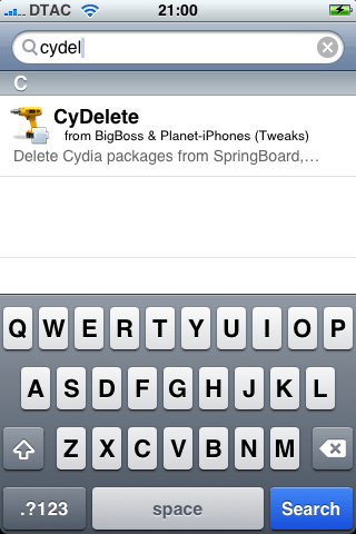 Cydelete ลบโปรแกรมโดยไม่ต้องเข้า Cydia