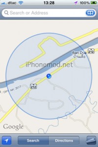 Apple กับ Google ยังรักกันดียืนยัน Google map จะมีใน iOS 5 แน่นอน