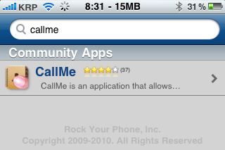 สร้างปุ่มโทรด่วนบน Springboard ด้วย CallMe