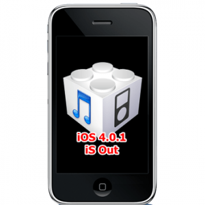 ด่วนมาก iOS 4.0.1 และ iOS 3.2.1 ออกแล้ว