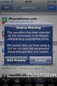 วิธีติดตั้ง AppSync สำหรับ iOS 4.1 ก่อนลงเกมส์ไอโฟน