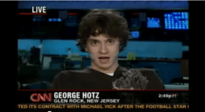 ตัวอย่างหนัง Geohot Movie Trailer [VDO] จริงหรือ?