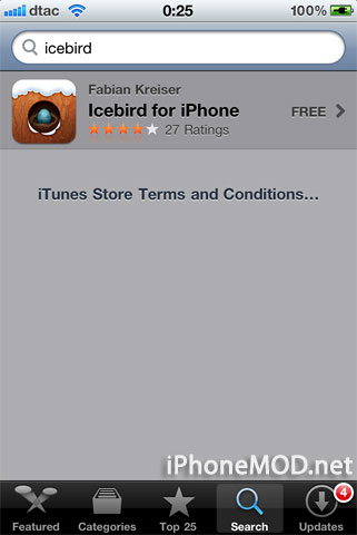 Icebird แอปเล่นทวิตเตอร์อีกตัวที่น่าสนใจ โหลดฟรีด่วนเวลาจำกัด