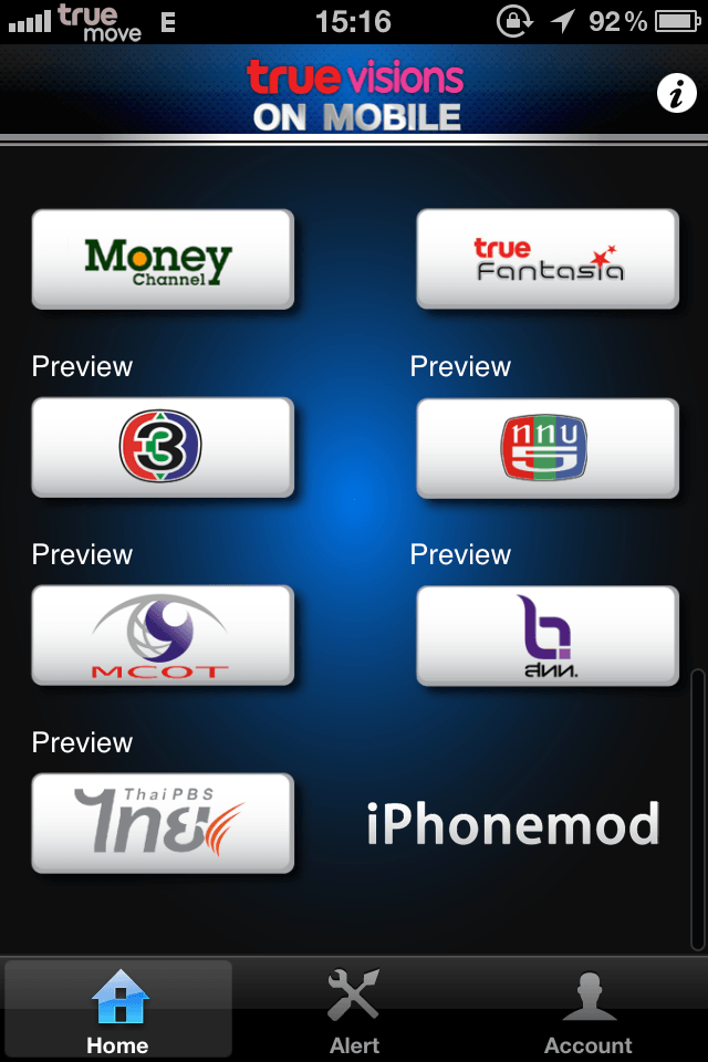[Review] TrueVisions on Mobile HD
