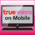 [Review] TrueVisions on Mobile HD