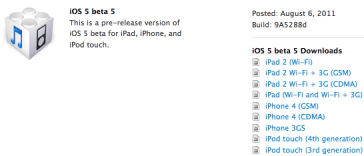 iOS 5 Beta 5 ปล่อยแล้วเตรียมนับถอยหลัง iOS 5 full version เร็วๆนี้