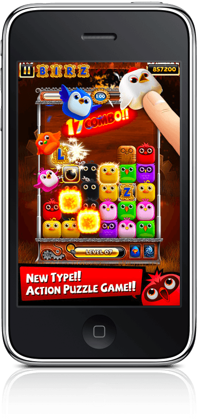 Birzzle Pandora เกมส์แรงระดับ 5 ดาวเปิดให้โหลดฟรี [Limited]