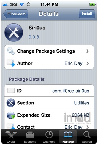 ติดตั้ง Siri Dictation บน iPhone 4, iPhone 3GS, iPod Touch 4G [JB]