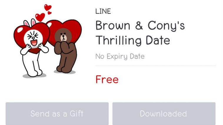 LINE เปิดให้ดาวน์โหลดภาพพักหน้าจอคอมสุดน่ารัก (Screensaver)