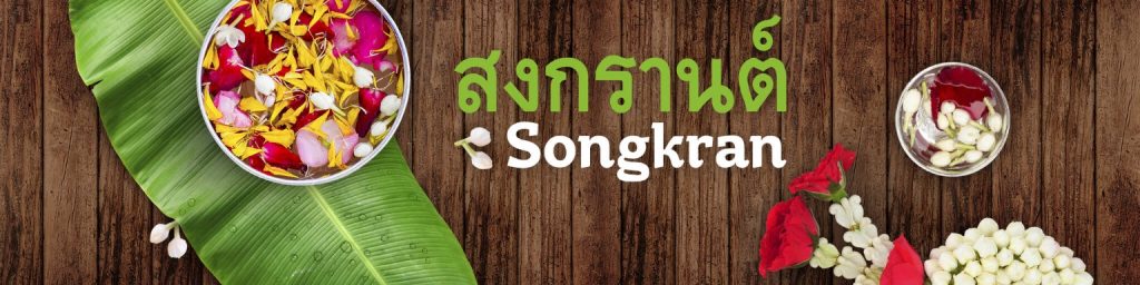 EA Games ลดราคาจัดหนักลดแอปฯ เหลือเพียง $0.99 เท่านั้น - iMoD