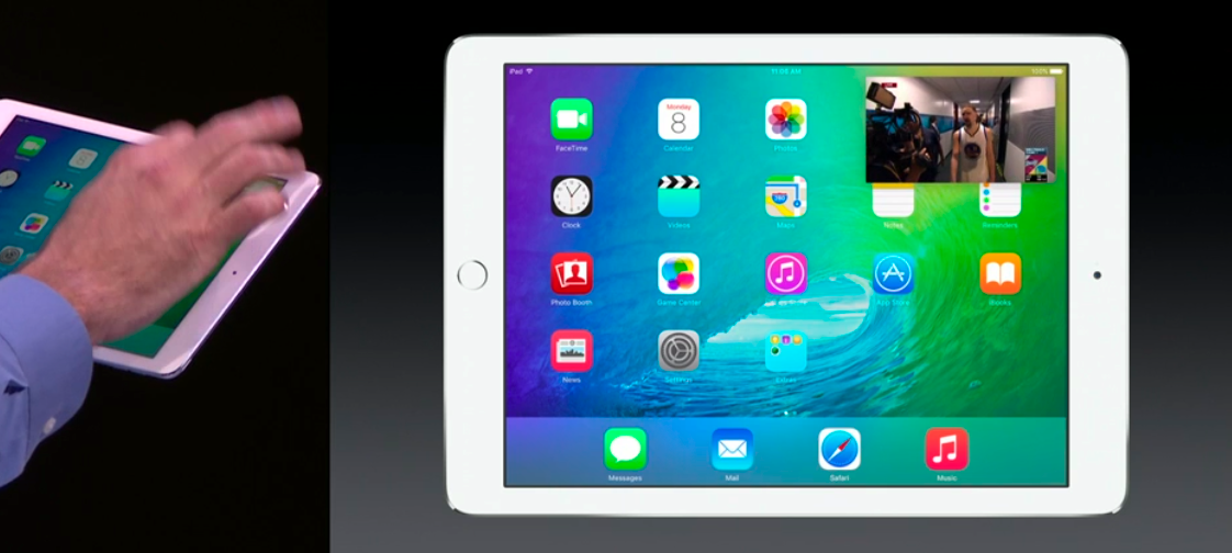 โค้ดใน iOS 9 beta เผยคียบอร์ดใหญ่ของ iPad Pro ขนาด 12.9 นิ้ว, ความ ...