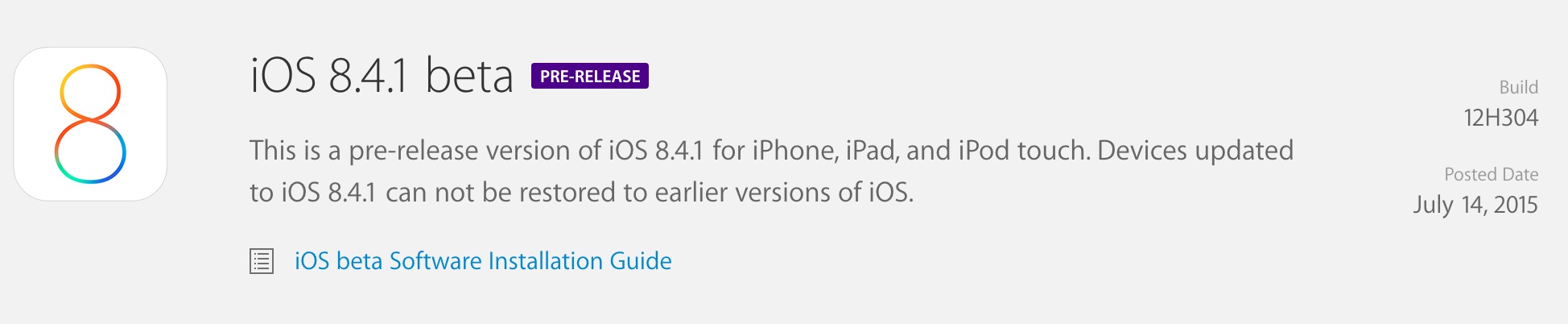 Apple ปล่อย iOS 8.4.1 beta ให้นักพัฒนาทดสอบ