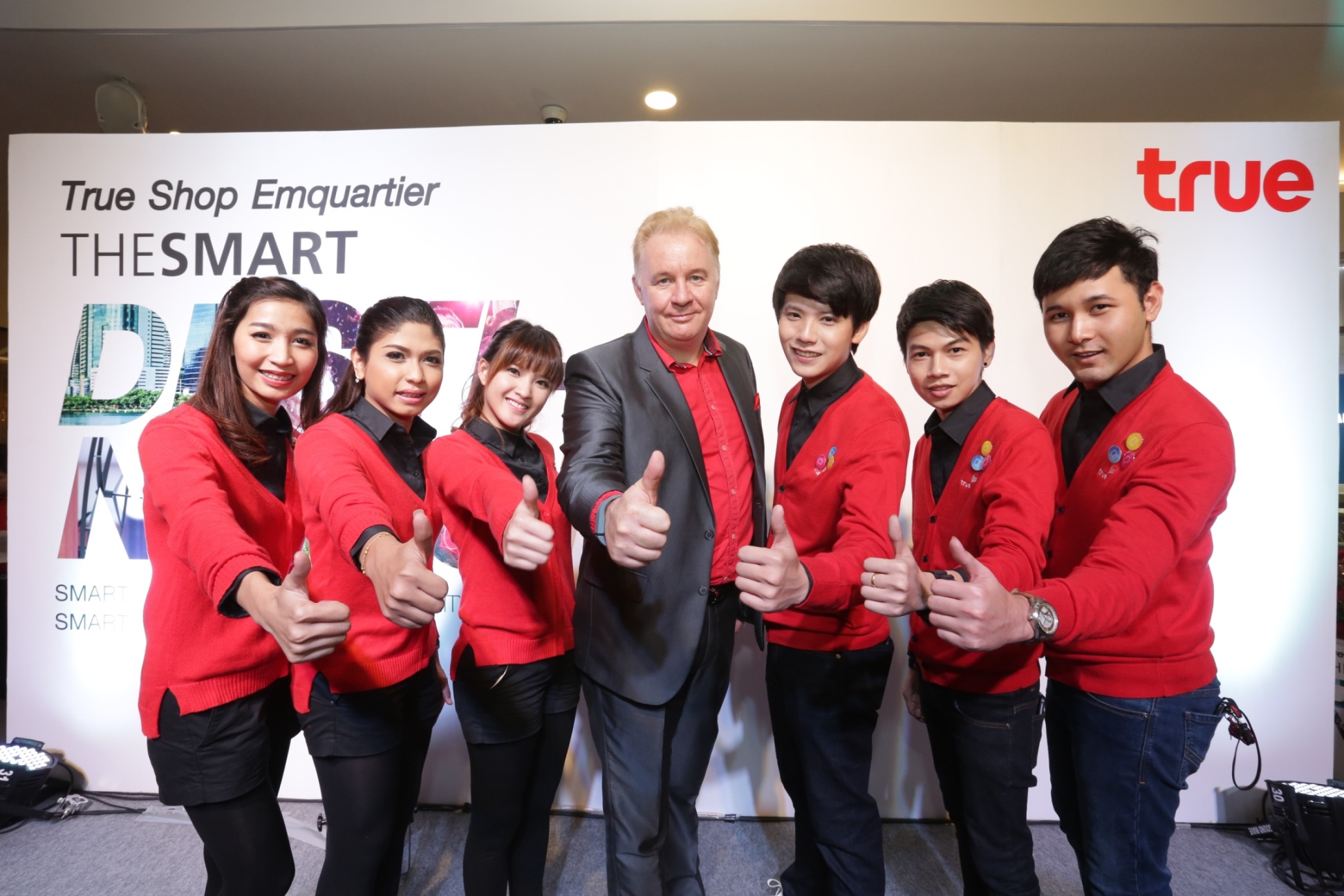 True Smart Store ช้อปใหม่ สุดสมาร์ท ที่เอ็มควอเทียร์