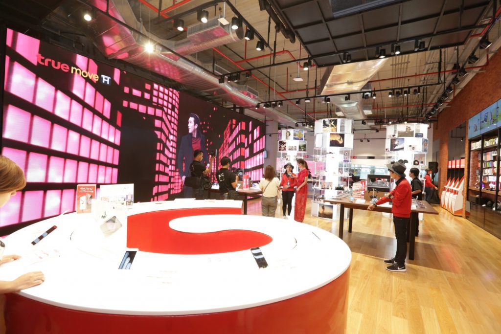 True Smart Store ช้อปใหม่ สุดสมาร์ท ที่เอ็มควอเทียร์