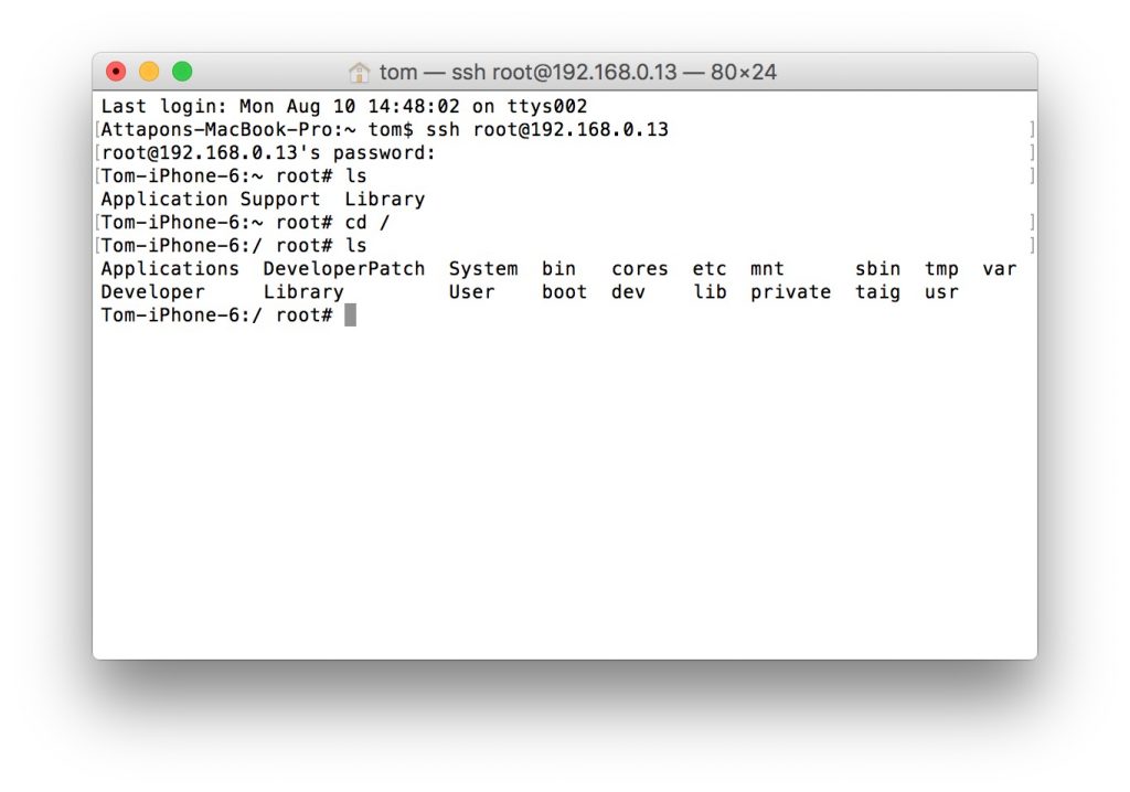 เปลี่ยนรหัสผ่าน Root ของ iPhone ป้องกันการแฮ็ครูปถ่าย หลังเจลเบรคและ ...