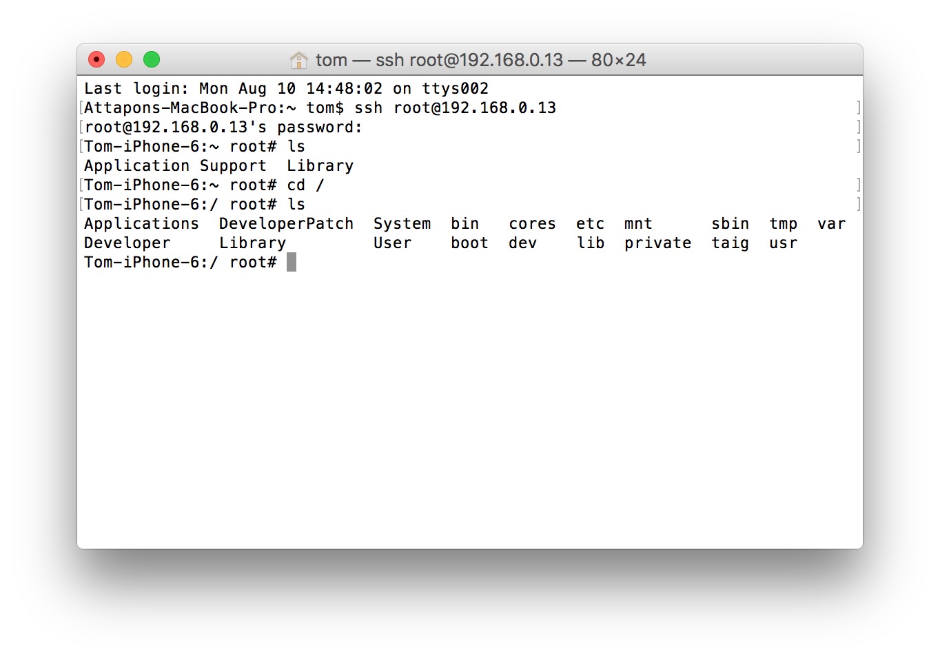 เปลี่ยนรหัสผ่าน Root ของ iPhone ป้องกันการแฮ็ครูปถ่าย หลังเจลเบรคและ ...