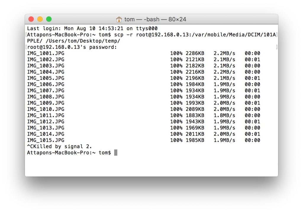 เปลี่ยนรหัสผ่าน Root ของ iPhone ป้องกันการแฮ็ครูปถ่าย หลังเจลเบรคและ ...
