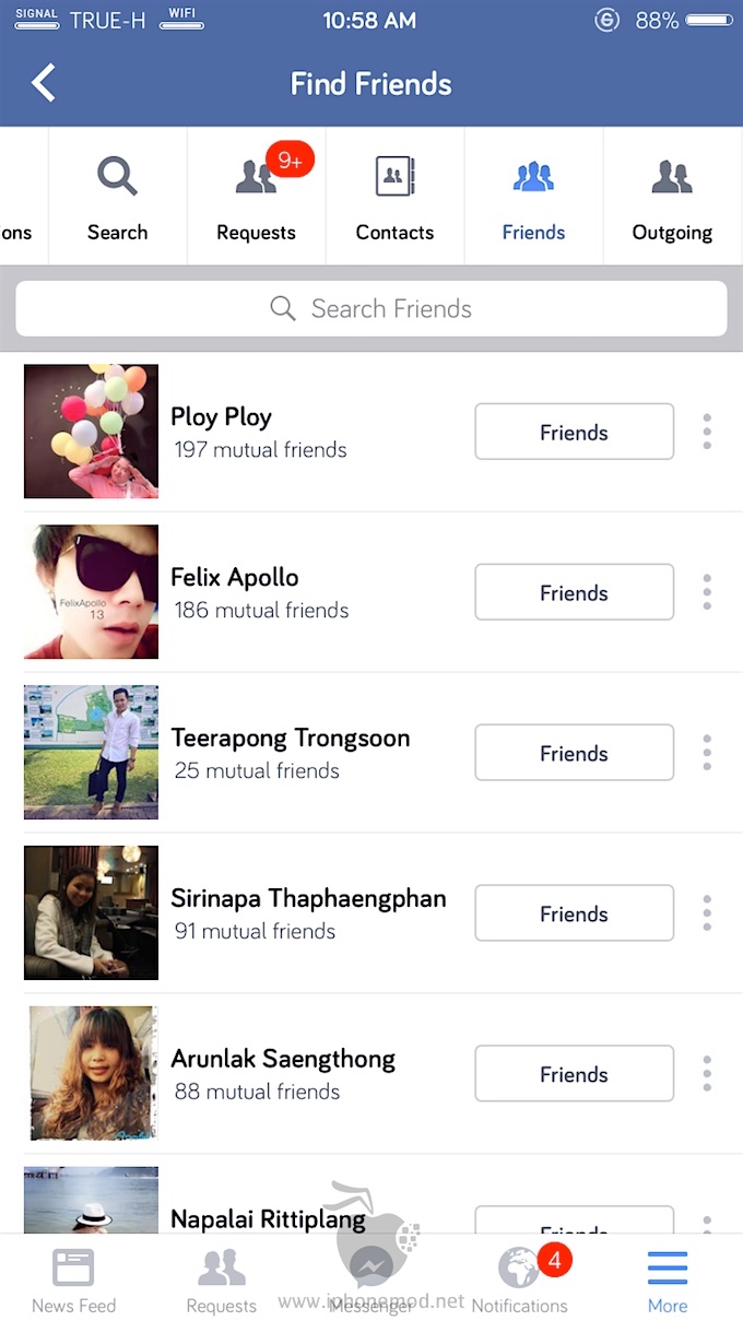 Facebook บน iOS อัปเดต UI ใหม่เล็กน้อยในส่วนของไอคอนและเมนูต่างๆ