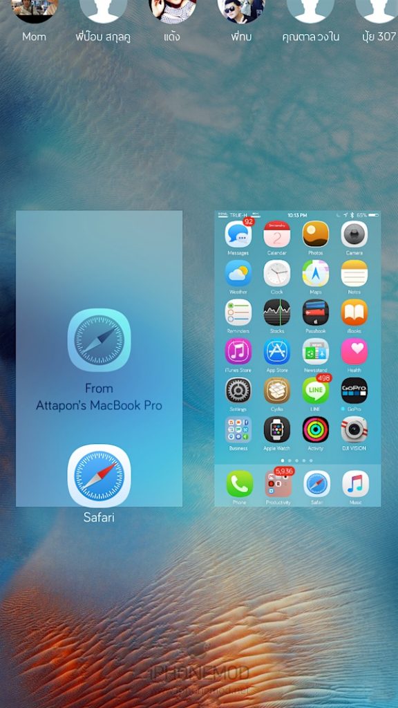 เรียกใช้งาน Multitasking ที่หน้า Lockscreen [JB] - iMoD