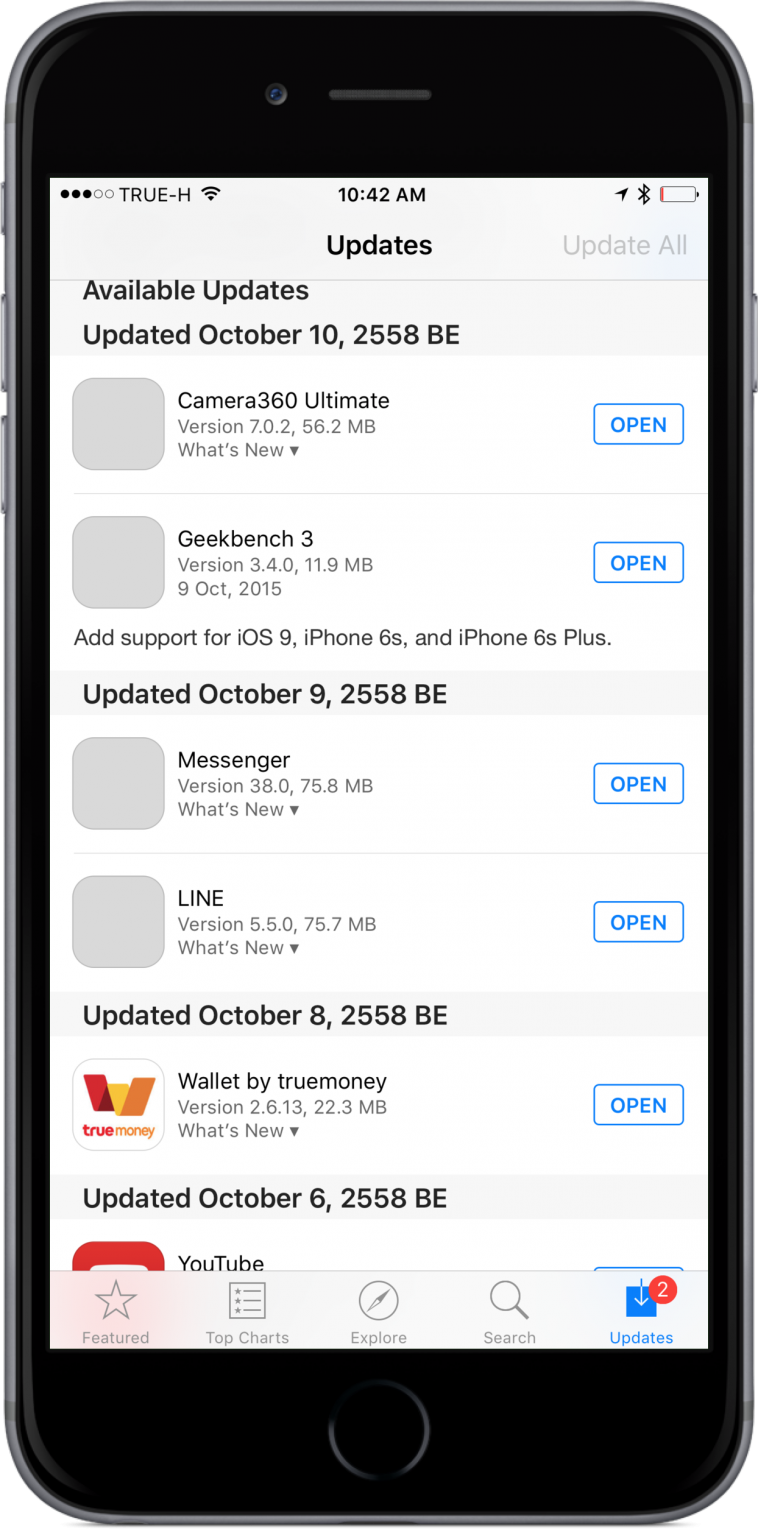 App Store ไอคอนแอปไม่แสดงที่หน้า Updates