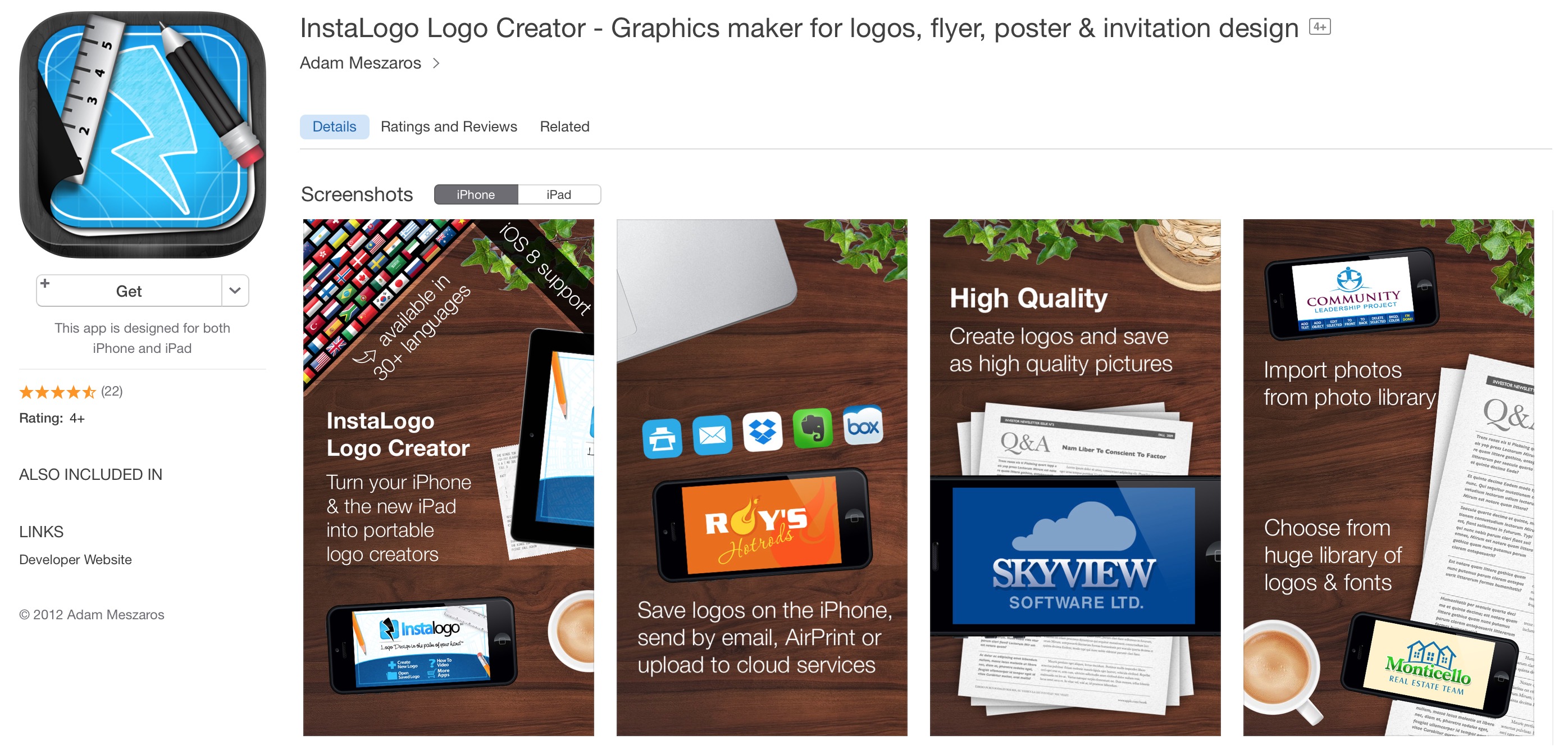 InstaLogo Logo Creator ออกแบบโลโก้บน iPhone, iPad [ฟรีจำกัดเวลา]