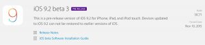 Apple ปล่อย iOS 9.2 Beta 3 ให้นักพัฒนาทดสอบแล้ว