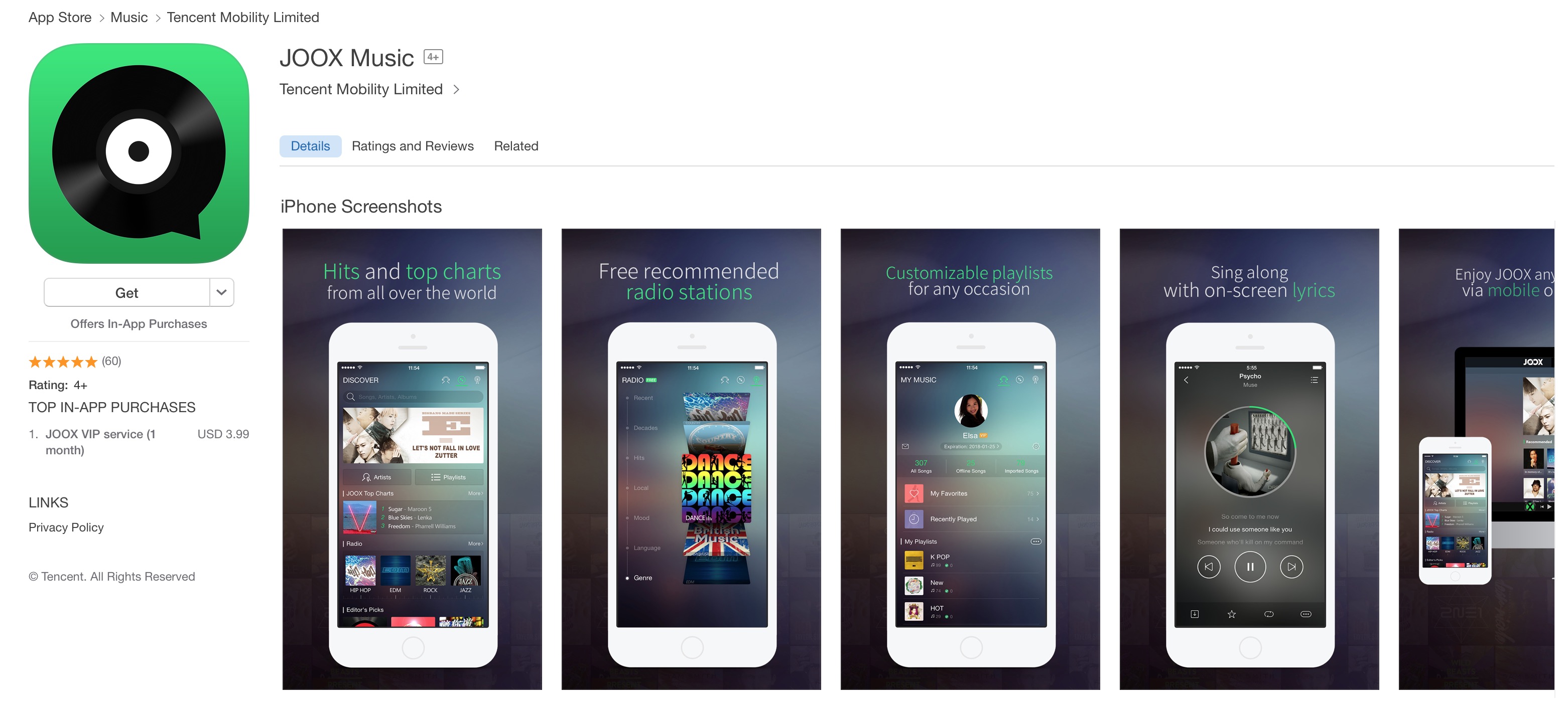JOOX Music แอปฟังเพลงออนไลน์พร้อมโหลดฟังตอนไม่มีเน็ตได้