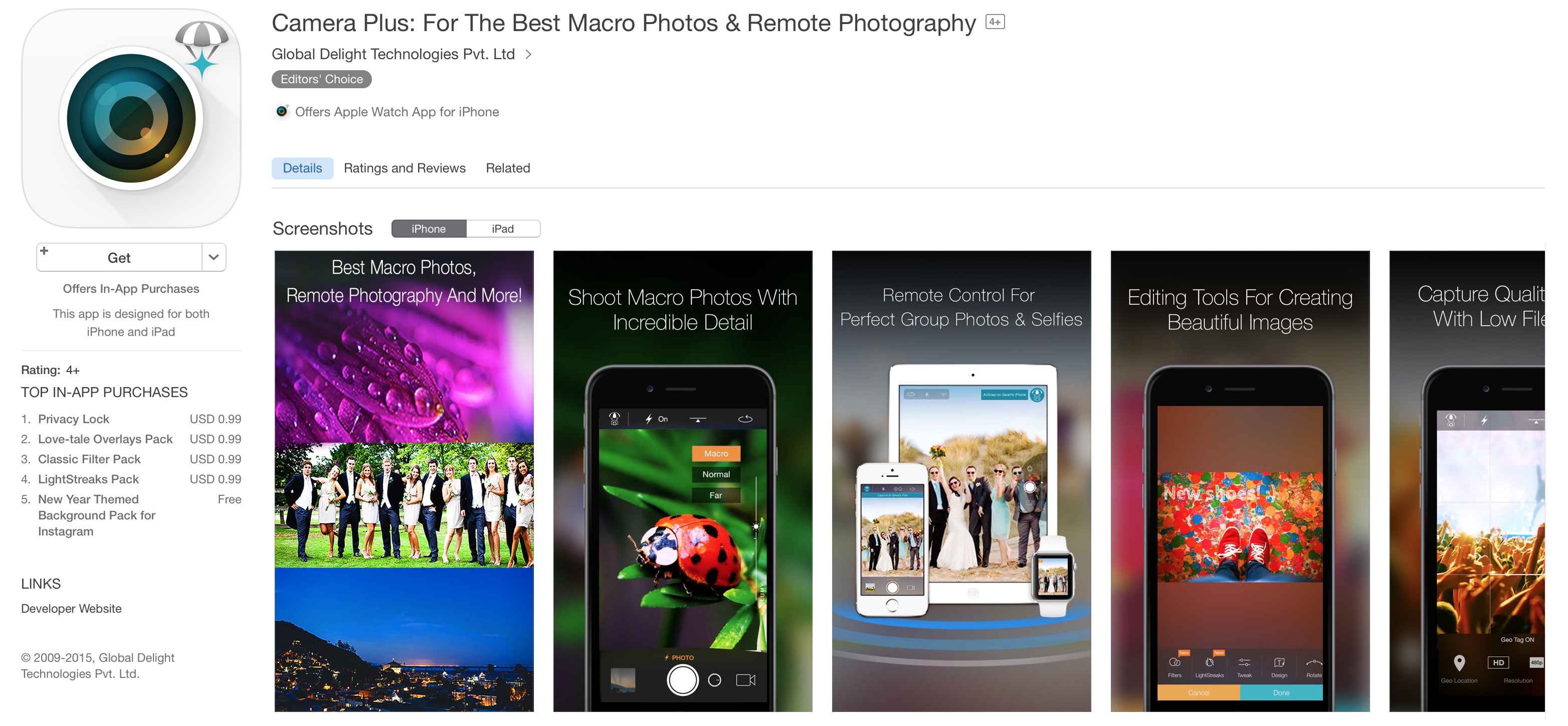 ด่วน Infinity Blade และ Camera Plus โหลดฟรี จำกัดเวลา