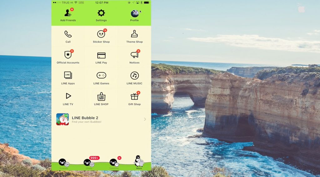 วิธีเปลี่ยน Theme Line เป็น Sally & Leonard ก่อนใครใน iOS