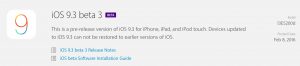 Apple ปล่อยอัปเดต iOS 9.3 beta 3 ให้นักพัฒนาแล้ว