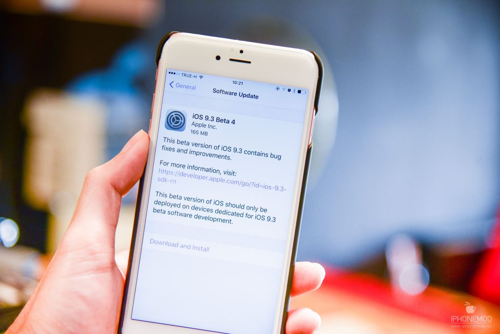 Apple ปล่อย iOS 9.3 beta 4 ให้นักพัฒนาได้ทดสอบแล้ว