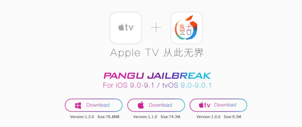 Pangu ปล่อยเวอร์ชันที่รองรับ OS X แล้ว
