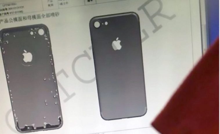 Apple บอกมันคือ Macbook 12" ส่วน iPhone 7 ที่หลุดนั้นของปลอม