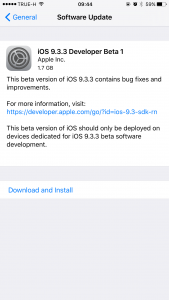 Apple ปล่อย iOS 9.3.3 beta 1ให้นักพัฒนาทดสอบแล้ว