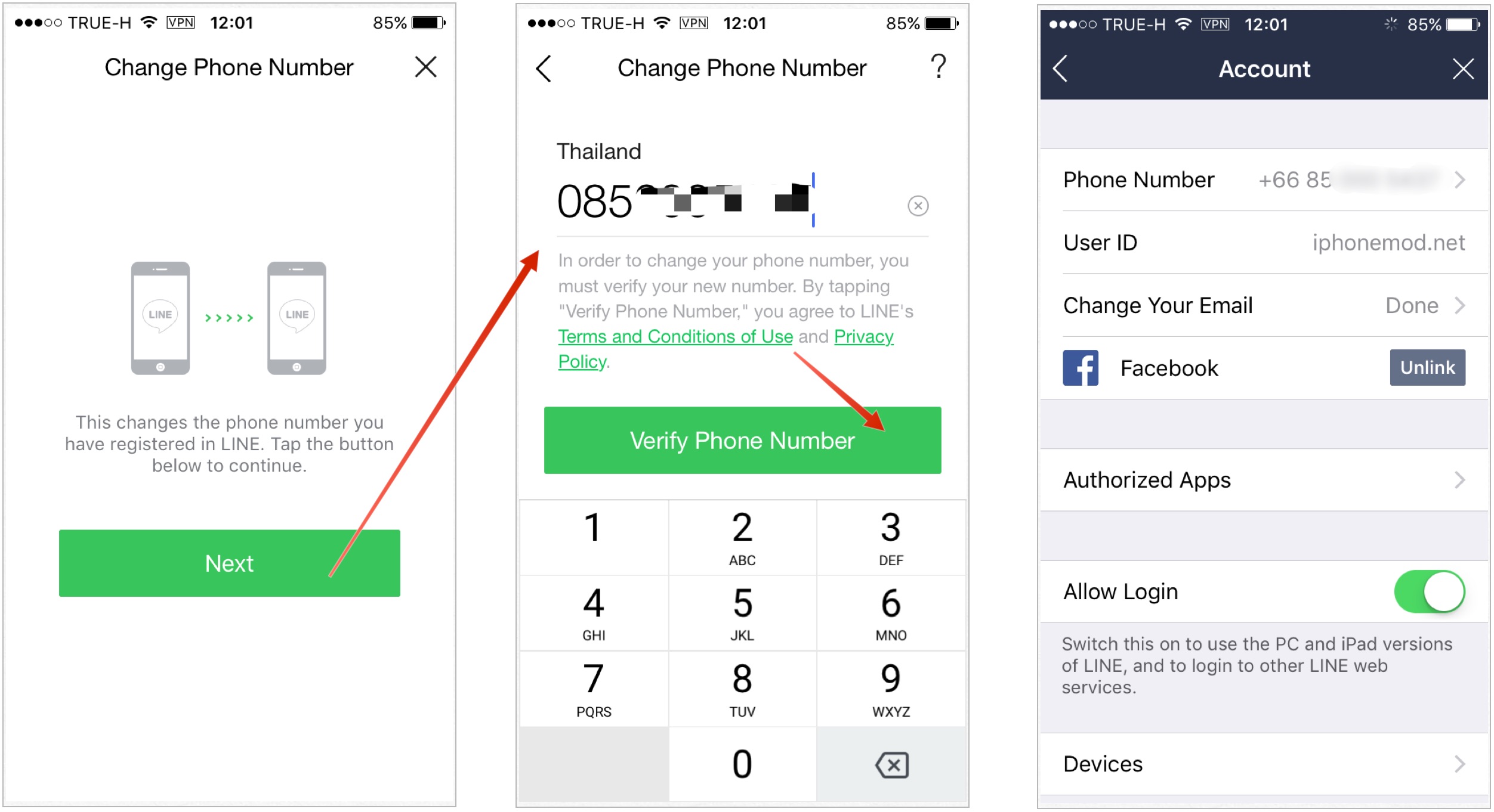 วิธีเปลี่ยนเบอร์โทรใน LINE โดยไม่ต้องลบแอปออกจาก iPhone
