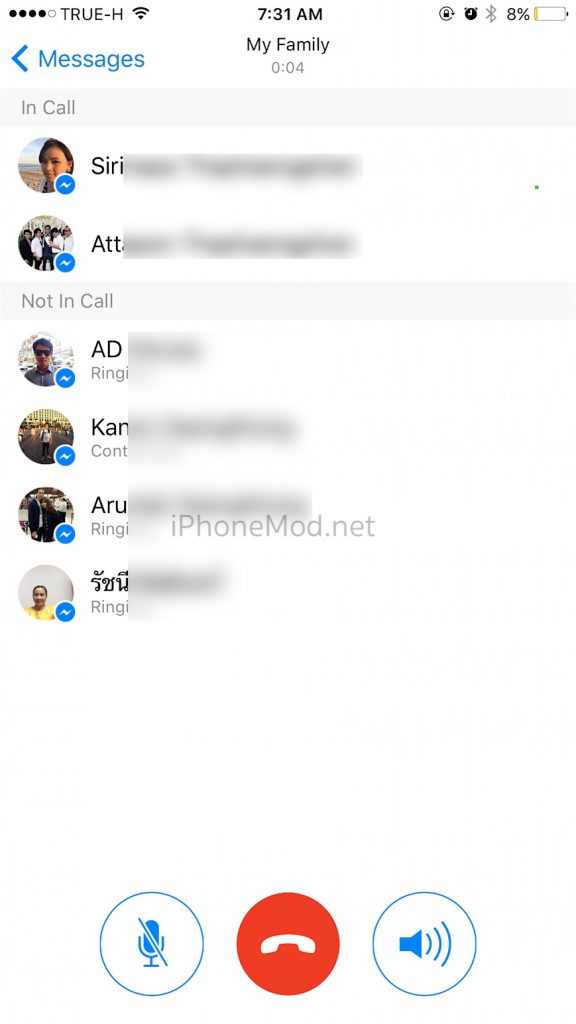 Facebook Messenger อัปเดตใช้ Group Calling สนทนาแบบกลุ่ม
