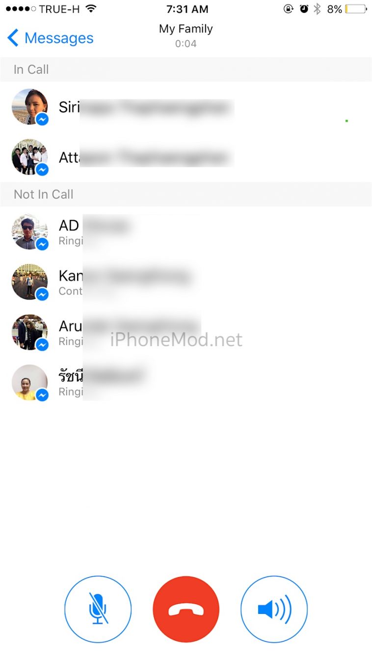 Facebook Messenger อัปเดตใช้ Group Calling สนทนาแบบกลุ่ม