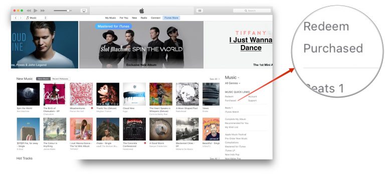 iTunes 10.6.1 อัปเดต