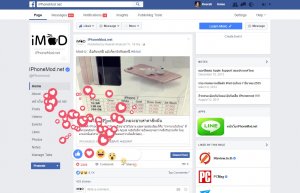 Facebook มี reaction รูปดอกไม้ใช้งานด้วยเหรอ แล้วมีความหมายว่าอย่างไร?