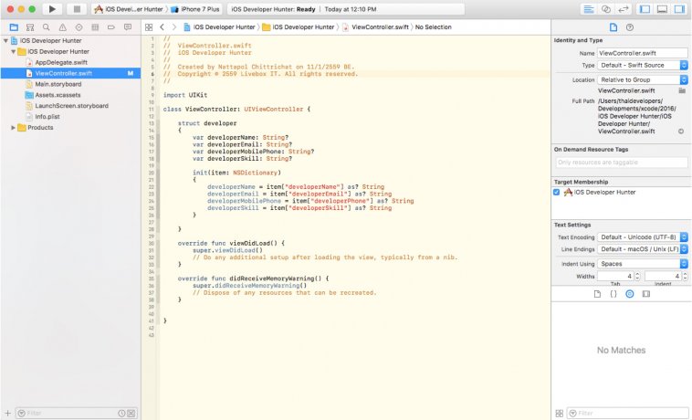 Donate Workshop iOS Developer Hunter ด้วย ภาษา Swift 3 และ Xcode 8.1