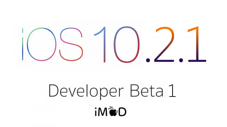 Apple ปล่อย iOS 10.2.1 Developer Beta 4 ให้นักพัฒนาได้อัปเดต