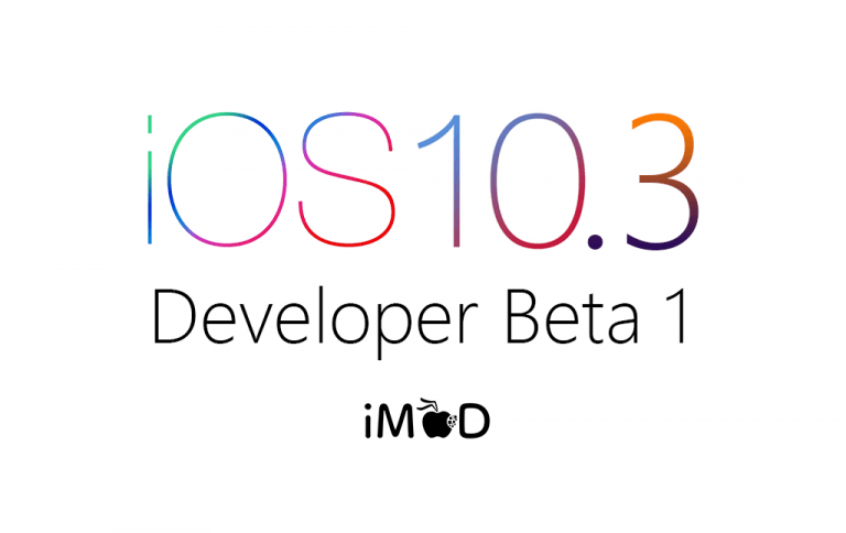 Apple ปล่อย iOS 10.3 Developer Beta 1 ให้นักพัฒนาได้อัปเดต มีอะไรใหม่บ้าง
