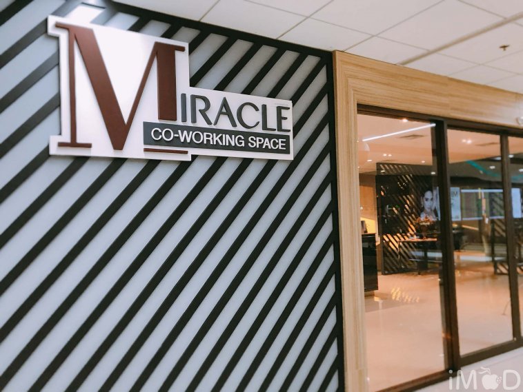 The Matrix หนัง Sci-Fi แห่งปี 1999 กำลังจะกลับมา..