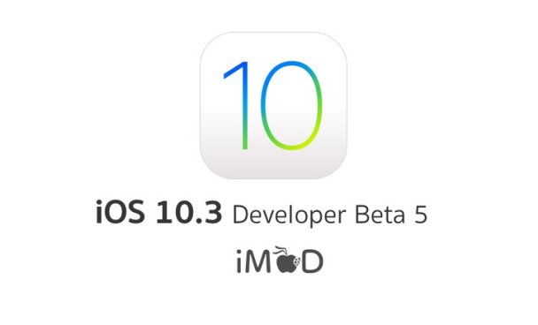 Apple ปล่อย iOS 10.3 Developer Beta 5 ให้ทดสอบแล้ว