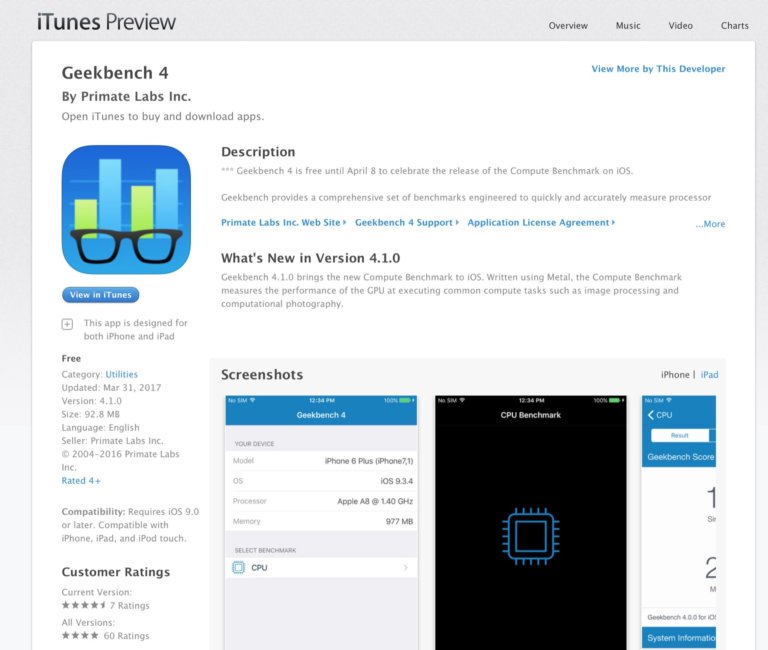 Geekbench 4 แอปพลิเคชันประสิทธิภาพของเครื่อง iPhone โหลดฟรีจำกัดเวลา