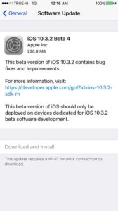 Apple ปล่อย iOS 10.3.2 Beta 4 ให้นักพัฒนาได้ทดสอบ iPhone 5, 5c อัปเดตได้ปกติ